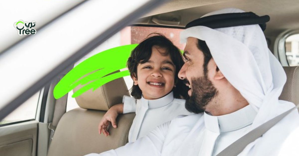 About - Tree Digital Insurance Agency