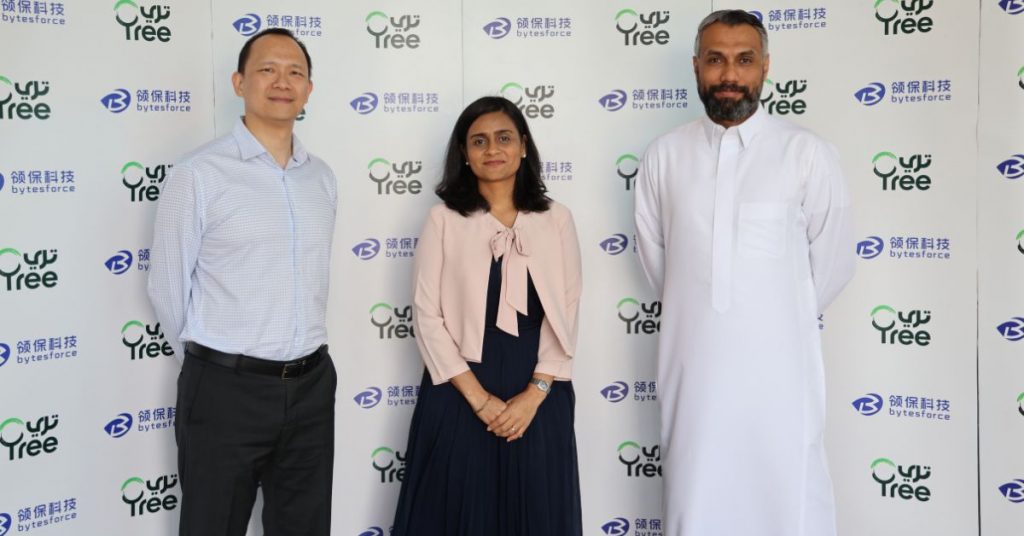 Tree Elevates Insurance with Advanced Core System | Tree Insurance