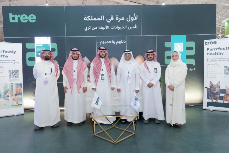 تري تشارك في معرض الطب البيطري والحيوانات الأليفة 2024 | تري للتأمين